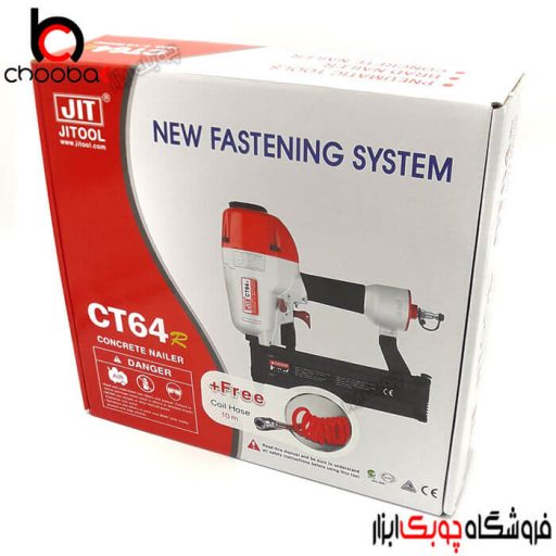 قیمت میخکوب تی 64 JIT مدل CT64 (گیج 14) - چوبک ابزار