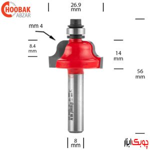 تیغ پروفیل لبه فرود کد RB38-10008P - چوبک ابزار