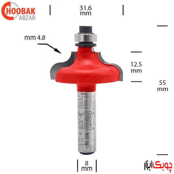 تیغ پروفیل لبه فرود کد RB38-20208P - چوبک ابزار