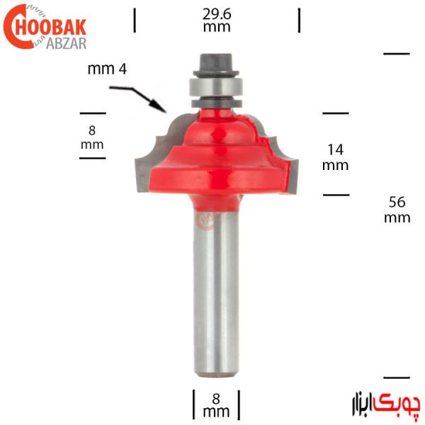 تیغ پروفیل لبه فرود کد RB38-30608P - چوبک ابزار